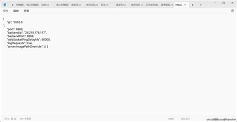 现在服务端直接报错了这是怎么回事求大佬解答 Oddba社区