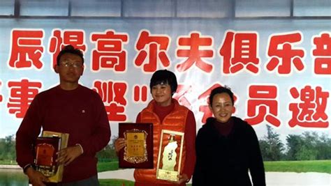 北京永正华生商务科技有限公司