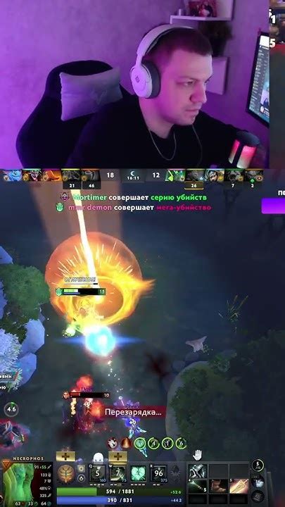 Новая имба Maybech Youtube