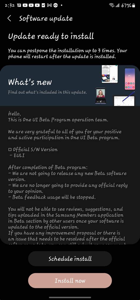 US Unlocked FINALLY Note Ultra