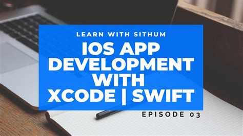 How To Show Another View Controller Using A Button Xcode Swift Tutorial In Sinhala