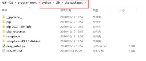 离线安装python库 紫英 博客园