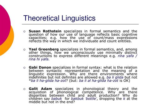 Ppt Language Linguistics And The Brain Powerpoint Presentation Free