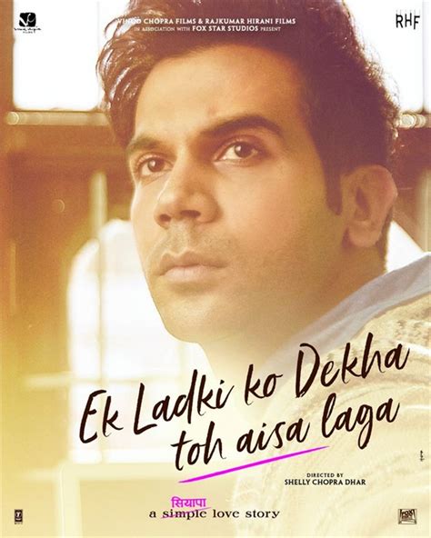 Ek Ladki Ko Dekha Toh Aisa Laga Box Office Budget Hit Or Flop