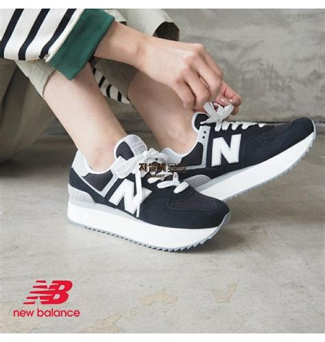뉴발란스 574 플랫폼 여성 키높이 굽높은 운동화 검회 검흰 블랙 화이트 Wl574zsa 티몬