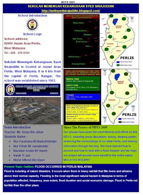 Sekolah Menengah Syed Sirajuddin Smk Syed Sirajuddin