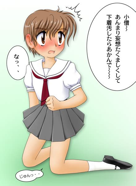 Li Syaoran Cardcaptor Sakura Drawn By Pisipisi Danbooru