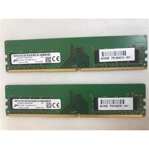 Micron Micron Pc4 2666v Ua2 11 8gb 2枚 16gb Ddr4 デスクトップ用メモリ Pc4 21300 288ピン Ecc無し Desktop Ram