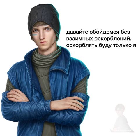 махарани. 2024 | ВКонтакте