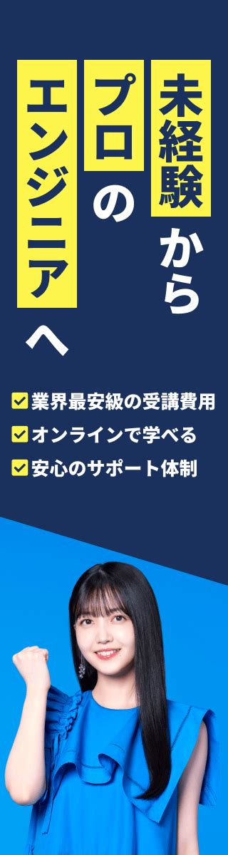[javascript]文字列を改行や区切り文字で配列に！文字数や1文字ずつの分割配列方法も 塩竈code