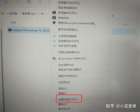 重装系统后如何恢复使用原来的软件 知乎