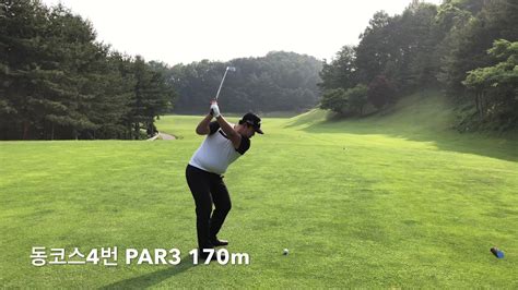 필드레슨 김옥천프로 Jl골프아카데미 Youtube