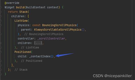 flutter 微信通讯录 flutter 联系人 csdn博客