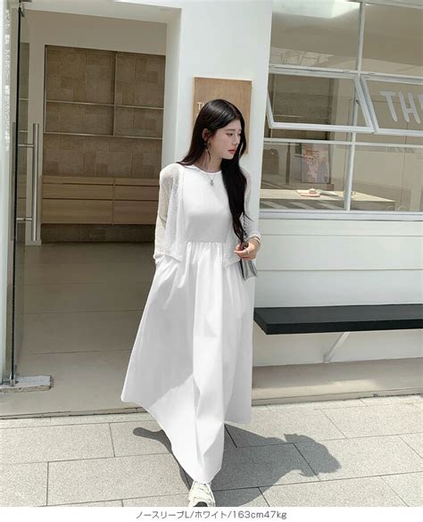 【楽天市場】37 Off！【8 11 10時～24h限定：3 990円→2 490円！】 ドッキングロングワンピース ノースリーブ 半袖 撥水加工 ワンピース レディース 夏 ロング