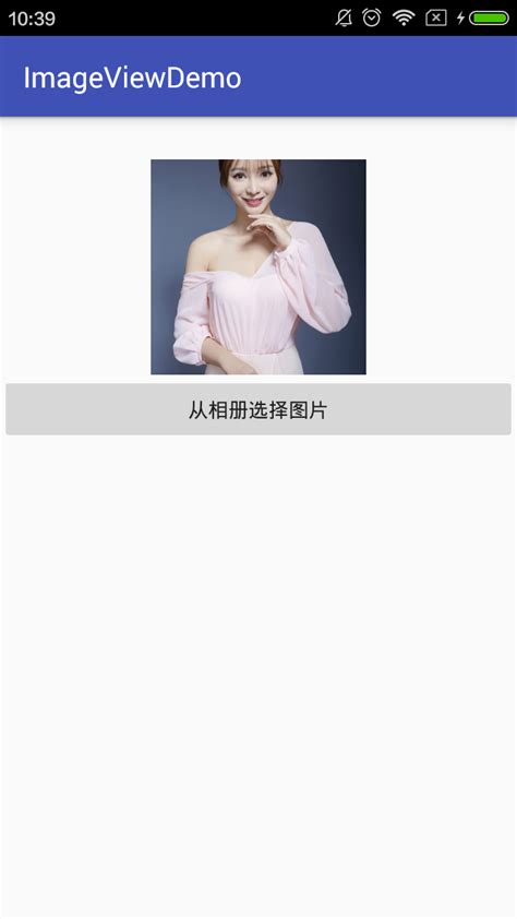 Android Imageview 的scaletype属性详解（一）appcompatimageview Scaletype Csdn博客