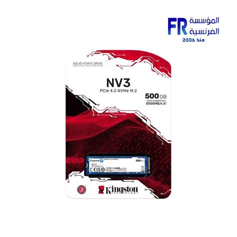 Kingston Nv Tb M Nvme Internal Solid State Drive Ssd Alfrensia