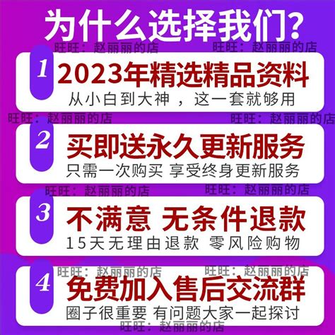 主持人台词稿晚会节日演出庆典祝福语婚庆婚礼司仪贺词开场白范文 虎窝淘