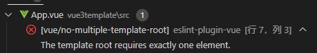 Vue The Template Root Requires Exactly One Element Liuyulu