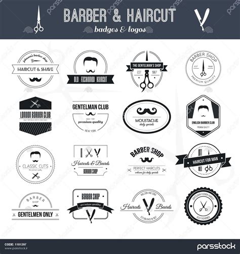 مجموعه کاملی از لوگوهای برش و مدل مو مجموعه لوگو مدل موی مردانه ساخته
