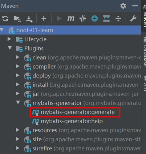 Mybatis自动生成增删改查代码 腾讯云开发者社区 腾讯云
