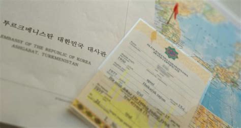 Рабочая виза в Южную Корею как получить Мигранту Мир