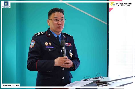 Дотоод хэргийн их сургууль I University Of Internal Affairs Added A New Дотоод хэргийн их