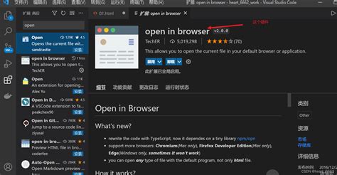 html5 从零基础到实战（一）html基本介绍 html5 从零基础到实战 一 html基本介绍 csdn博客