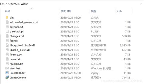Qt 连接 ：解决openssl问题qt不编译openssl Csdn博客