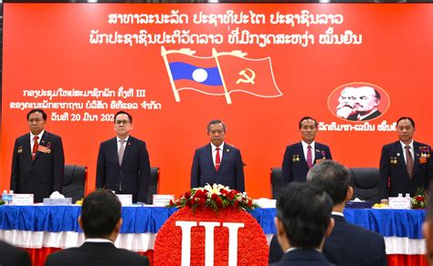 Mpt ຂ່າວການ ເຄື່ອນ ໄຫວ