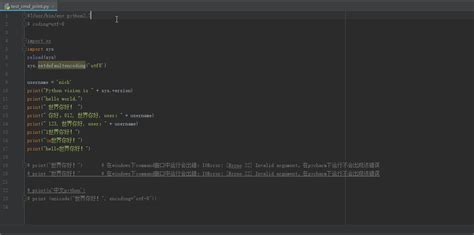 Python在windows Command下打印中文出错 Ioerror Errno 22 Invalid Argument 唐传林