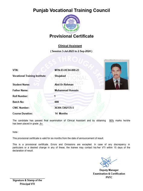 Crystal Report Viewer 1 Pdf