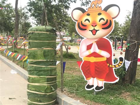 សង្រ្កាន្ត កំ ពង់ ឆ្នាំង នឹង រៀប ចំ រយៈពេល ៣ថ្ងៃ ដោយ កម្ម វិធីកម្សាន្ត និង ល្បែង ប្រ ជា ប្រិយ ជា