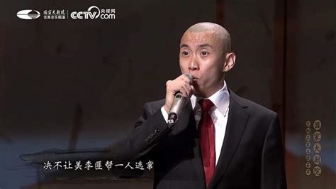京剧奇袭白虎团趁夜晚出奇兵突破防线选段 京剧名家名段 文化 戏曲 好看视频