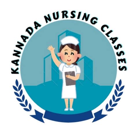 Kannada Nursing Classes Youtube