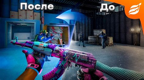 КАК СДЕЛАТЬ НАСЫЩЕННУЮ КАРТИНКУ В КС 2 В 2025 ГОДУ ГАЙД Cs Go Youtube