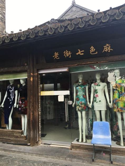 行走揚州東關街 每日頭條