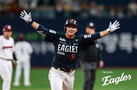 한화 이글스 10연승 문현빈의 극적 홈런 뒤집기 대박