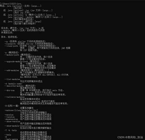 Jdk18下载与安装步骤详解 Csdn博客 Jdk18下载与安装步骤详解 Csdn博客