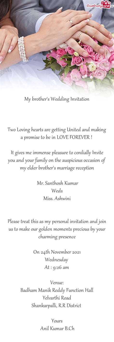 Mr Santhosh Kumar Free Cards