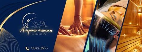 “ХАРИЛЦАН ХҮНДЭТГЭЕ” АЯН 📣📣📣“Хайраа хайрлая🫂 хандлагаа өөрчилье🤝🏻 хамтдаа үлгэрлэе💗” Баянгол