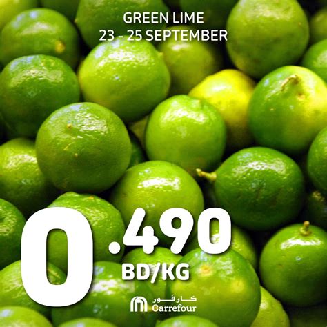 Зеленый маленький фрукт 57 фото