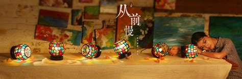 圖蟲人像攝影從前慢一生只愛一個人 每日頭條
