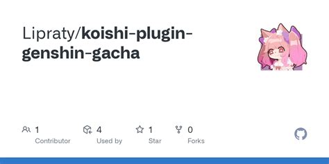 Github Lipraty Koishi Plugin Genshin Gacha