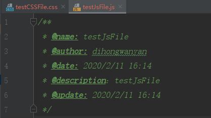 WebStorm 新建JS文件CSS文件时自动生成文件注释 益州府龙骑校尉 博客园