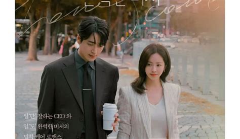 Love Scout Ending Explained Episode Recap And Finale Jazminemedia