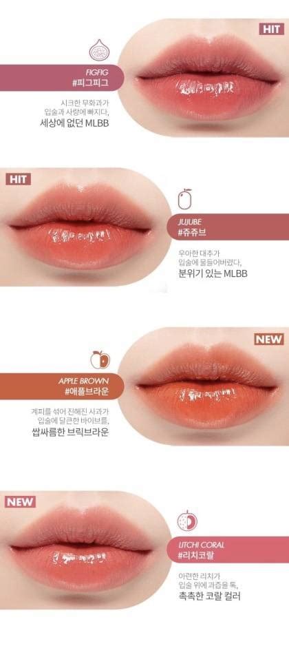 롬앤 리치코랄vs피그피그 골라주라ㅠㅠ 인스티즈instiz 뷰티 카테고리