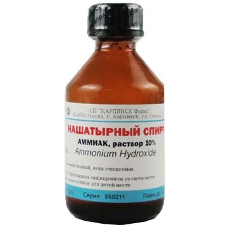 Як вивести плями з одягу від тонального крему універсальні лайфхаки