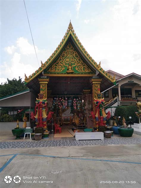 บ้านหนองตาคง หมู่8 หนองบัวศาลา