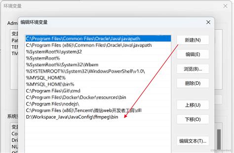 Windows使用ffmpeg将mp4转m3u8使用参数详解,视频添加水印和压缩ffmpeg M3u8 Csdn博客 Windows使用ffmpeg将mp4转m3u8使用参数详解,视频添加水印和压缩ffmpeg M3u8 Csdn博客