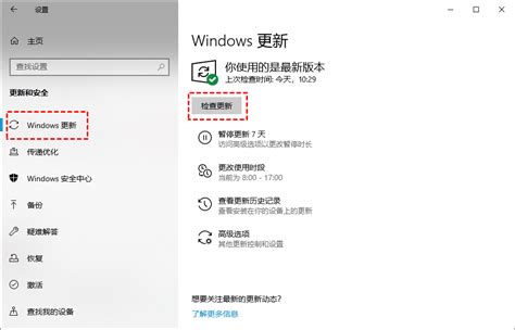 Windows提示系统找不到指定的文件怎么办？8种修复方法与预防指南！